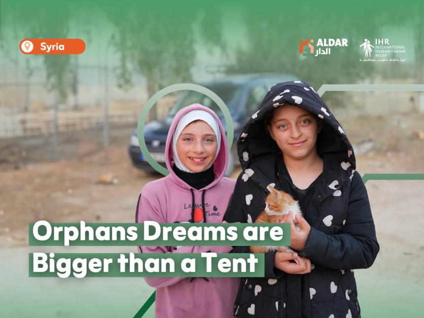 Rebuild Syria: Provide Housing for Orphans and Widowed Mothers | Waqf Project | LaunchGood ...